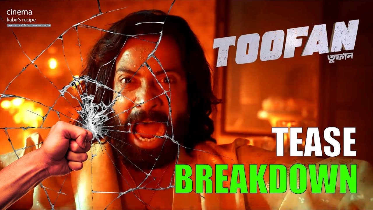 TOOFAN Teaser BREAKDOWN - YouTube
