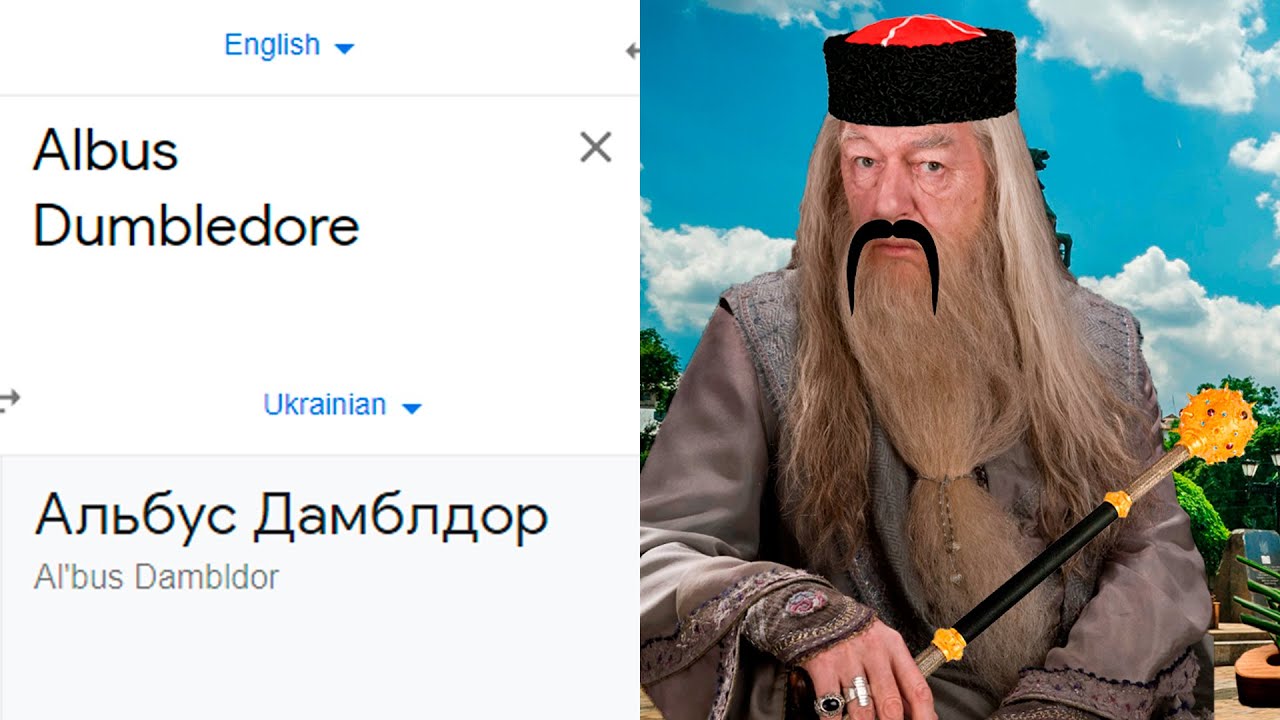 Albus Dumbledore in different languages meme (Part 2) - YouTube