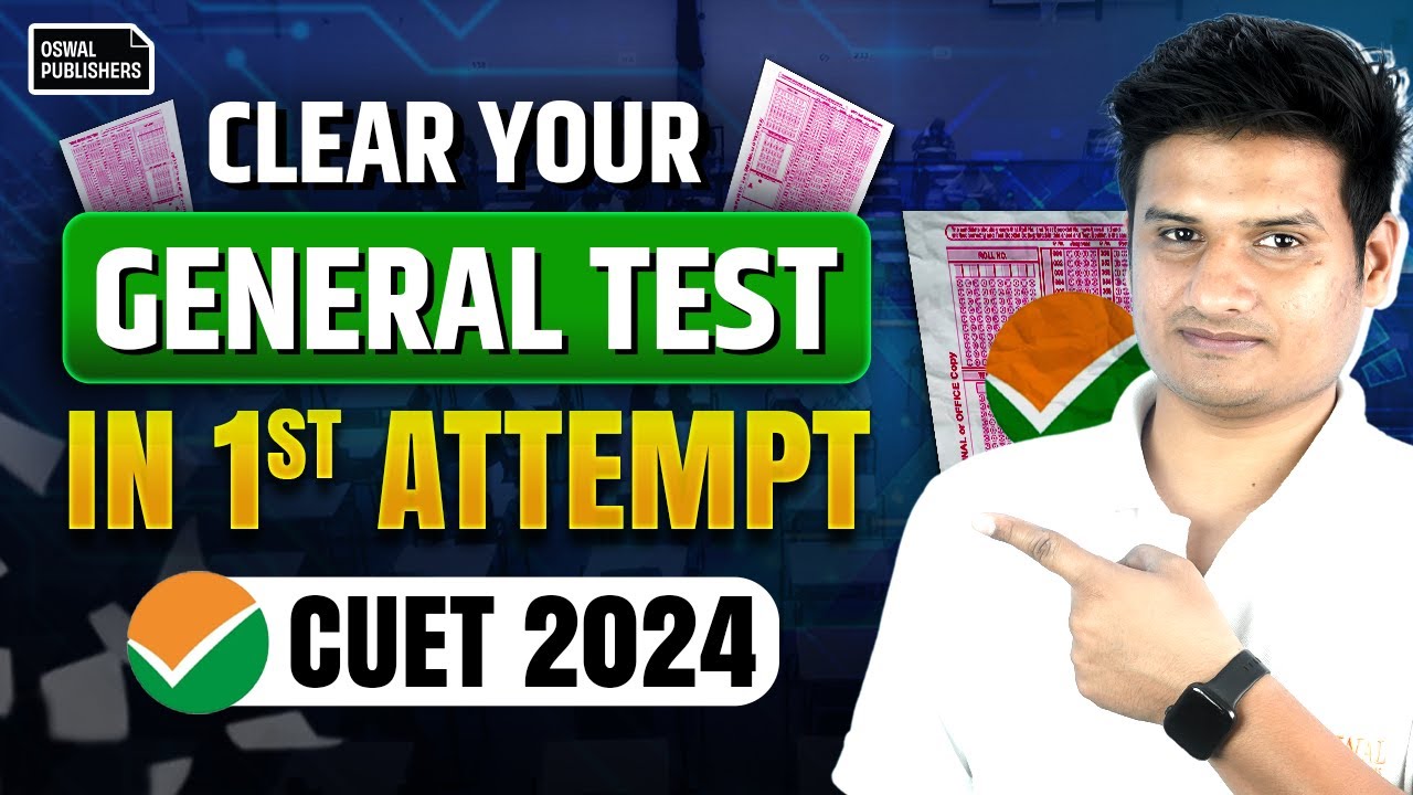 CUET General Subject Complete Road Map | CUET 2024 | CUET Test Pattern ...