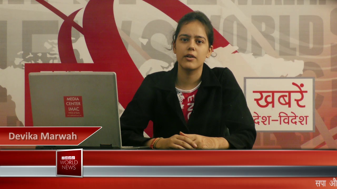 MCIMAC | Devika Marwah | Anchoring | 2016-17 - YouTube