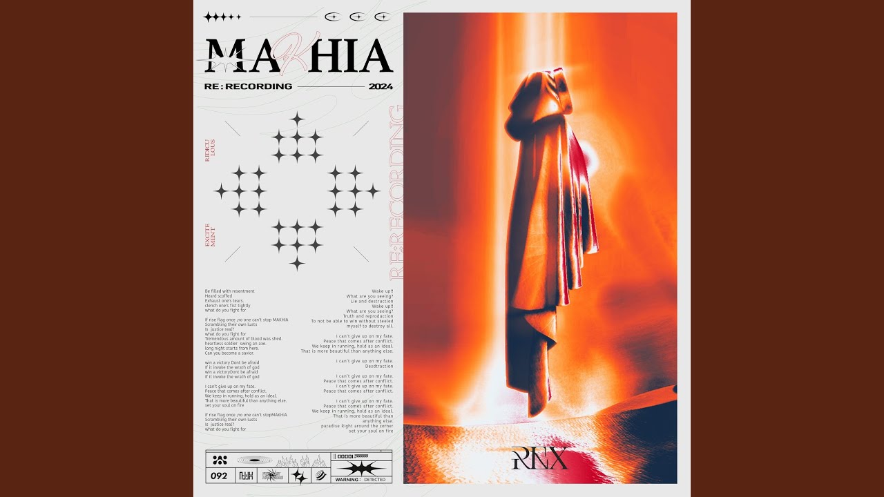 MAKHIA (2025 Remastered) - YouTube