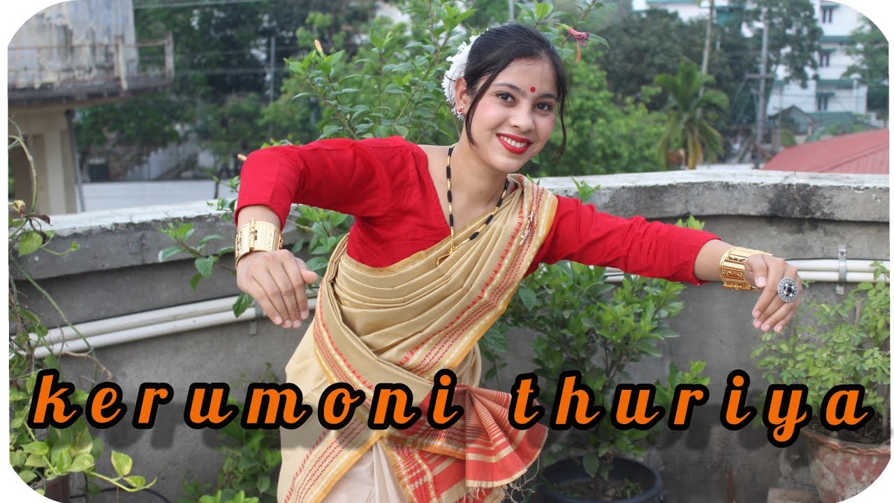 #bihusong#kerumonithuriya KERUMONI THURIYA| ABHISHRUTI BEZBARUAH|DANCE ...