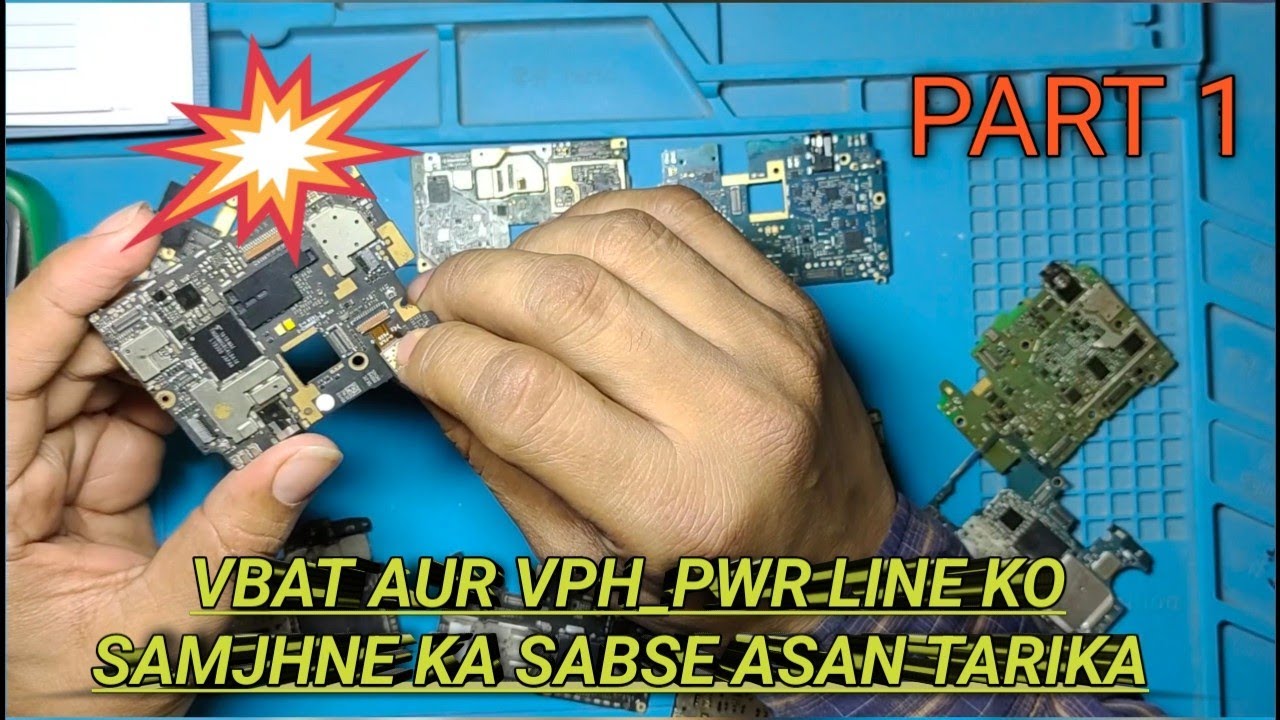SMART PHONE KA VBAT AUR VPH_PWR LINE KO SABSE ASAN TARIKA SAMJHNE KA 🔥 ...