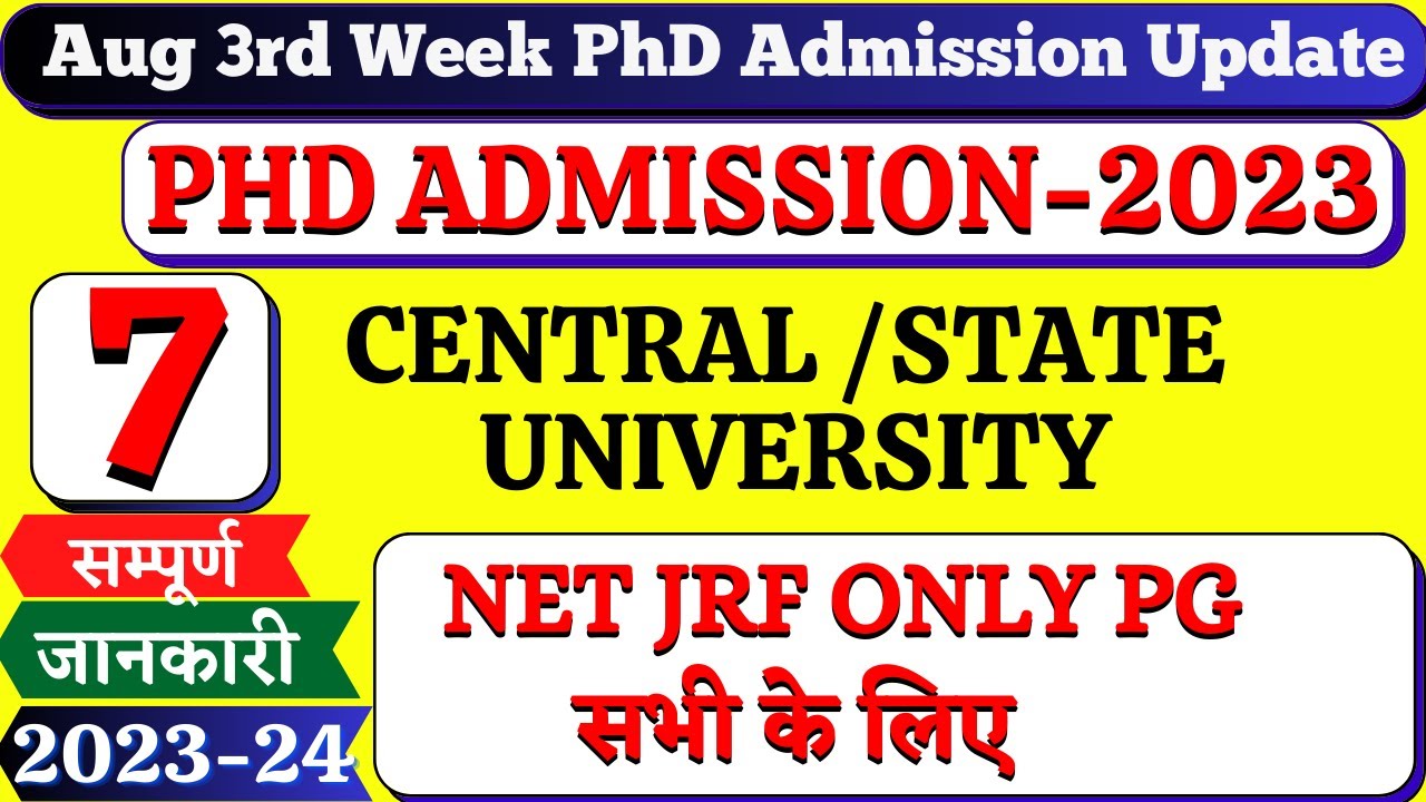 7 Govt Universities PhD Admission Notification 2023 | Govt University ...