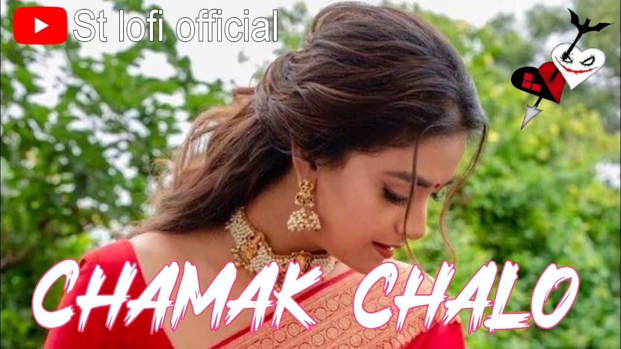 Chamak chalo//new santali lofi song [slowed+reverb]2023//@unmofficial6542 @hembromstudio - YouTube