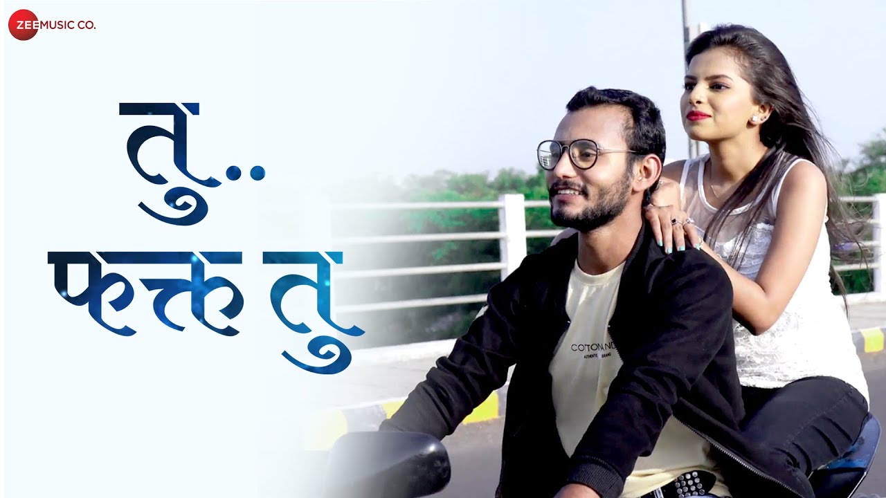 Tu Fakt Tu - Official Music Video | Shahezad Maniyar & Trisha Pawar ...