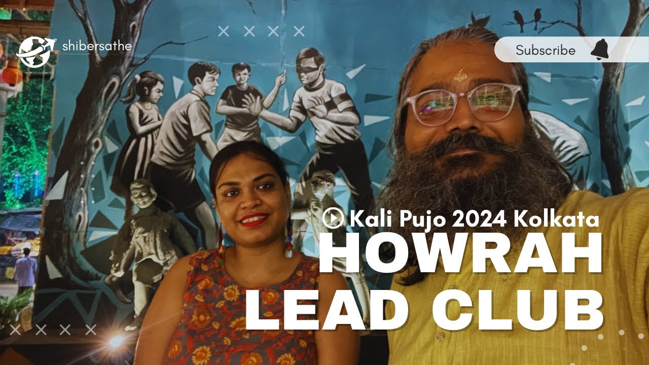 Lead Club Howrah 2024 - YouTube