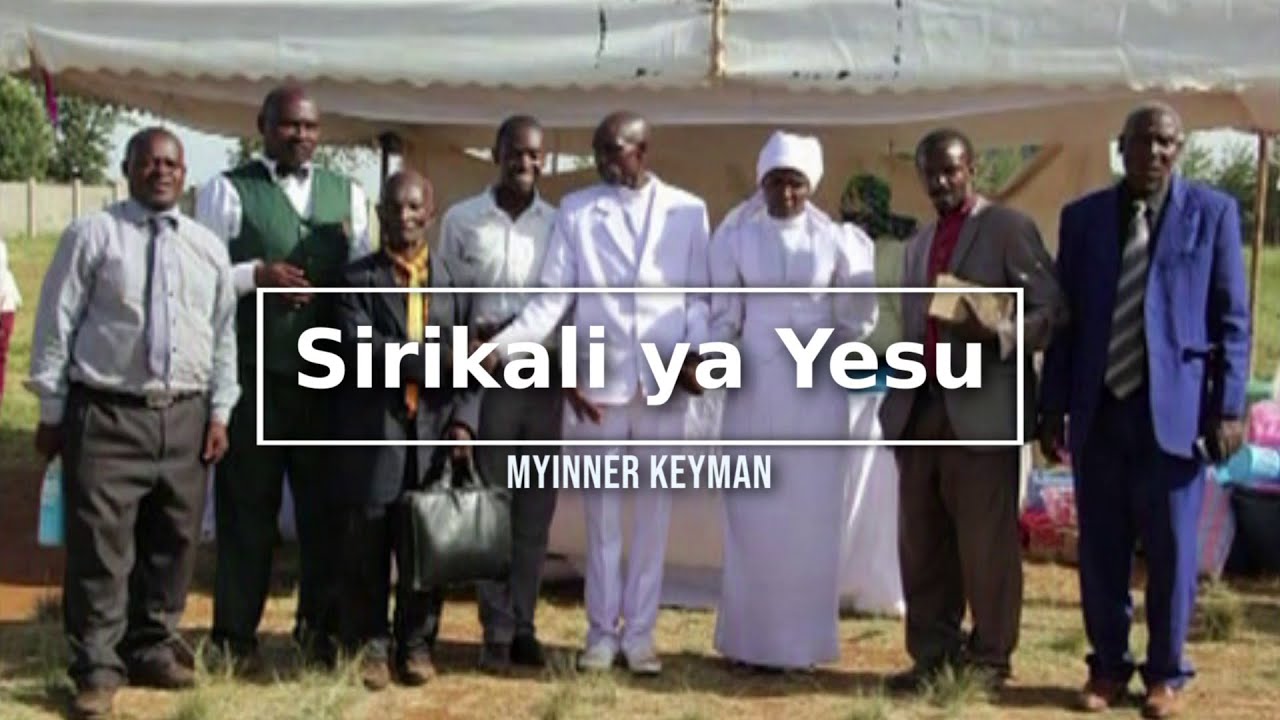 SIRIKALI YA YESU (OFFICIAL AUDIO) BY MYINNER KEYMAN - YouTube