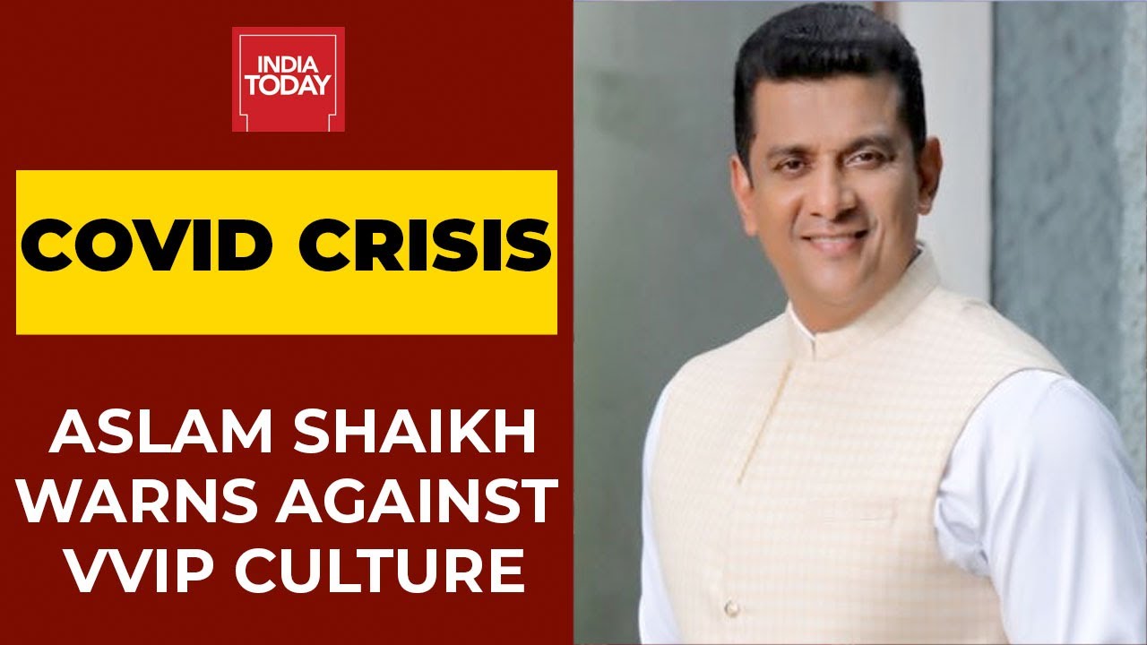 Maharashtra Minister Aslam Shaikh Warns Against VVIP Culture Amid COVID ...