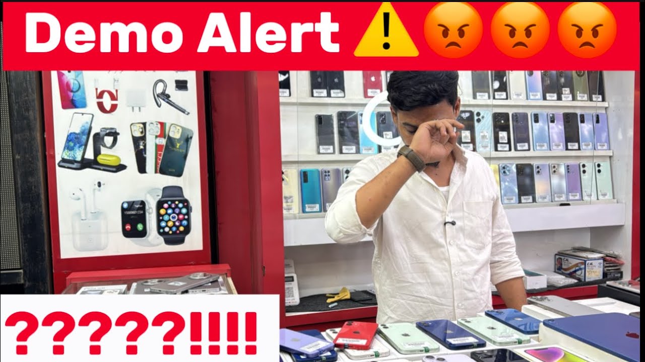 DEMO ALERT 🚨 ⚠️😡😡😡In this video 👆🏻 #demo #mobile - YouTube
