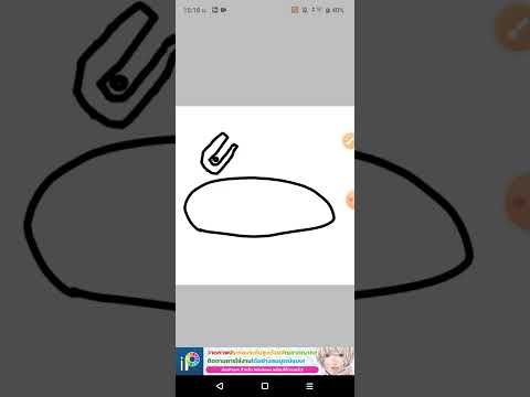 Mop MiA hicol #mop Game