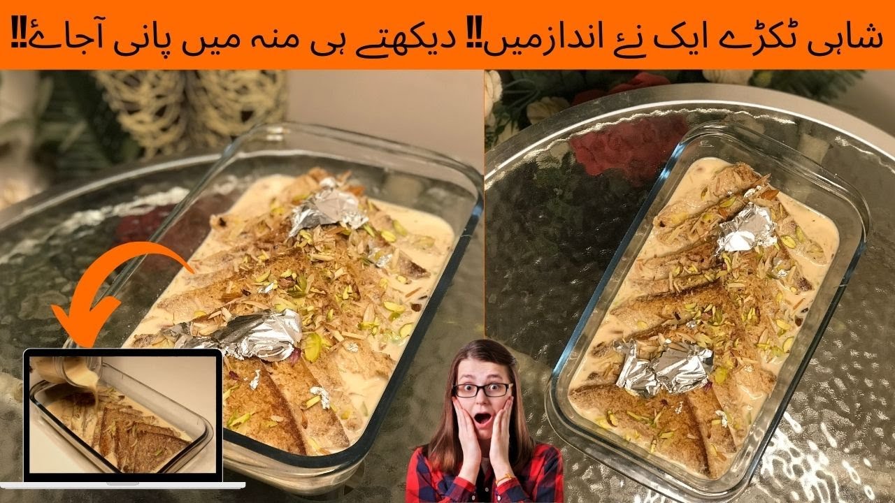 How to make Shahi tukre /tukda | recipe our mommy's kitchen | - YouTube