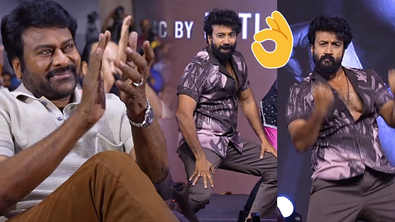 Megastar Chiranjeevi Enjoyed Satyadev Dance @ Zebra Movie Pre Release Event | Prasanth Varma ...