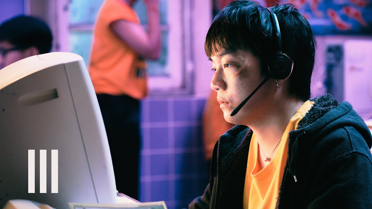 ขอโทษที่ติดต่อไป - Three Man Down Feat. NAP the NAP |Official MV ...