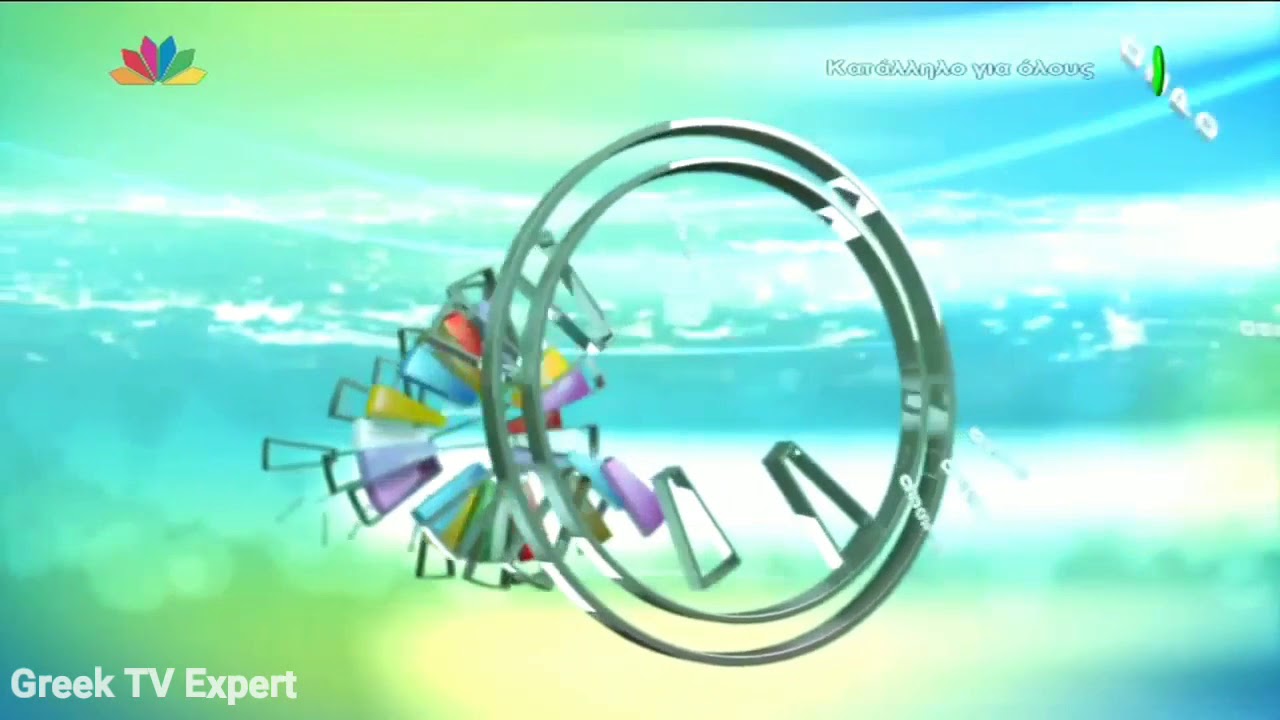 Star Channel Greece - Τροχός Της Τύχης Intro (2015-2020) - YouTube