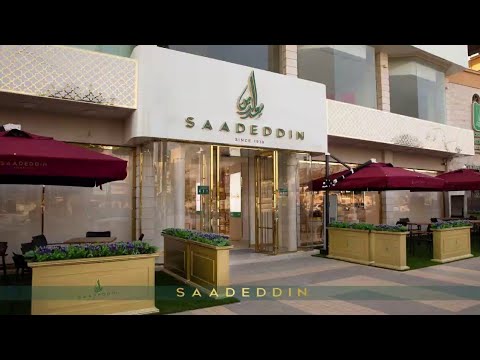 Saadeddin tour - Best cake n chocolate house in ksa - YouTube