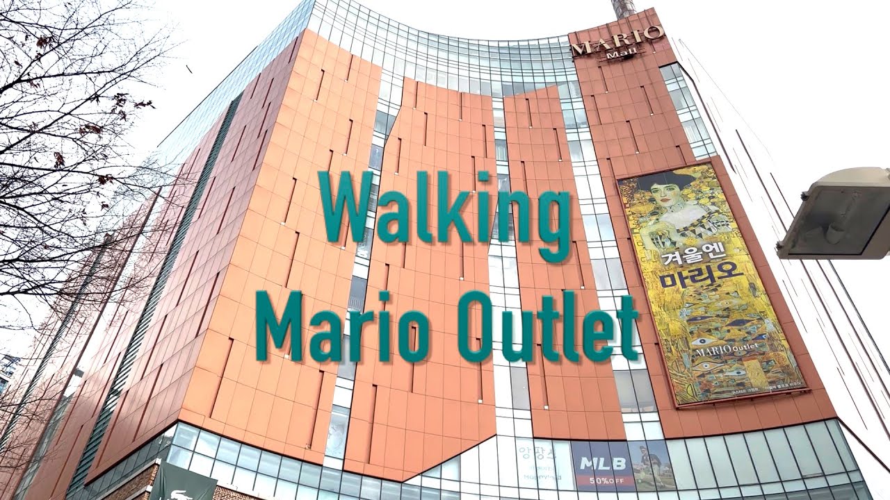 Walking around Mario Outlet - YouTube