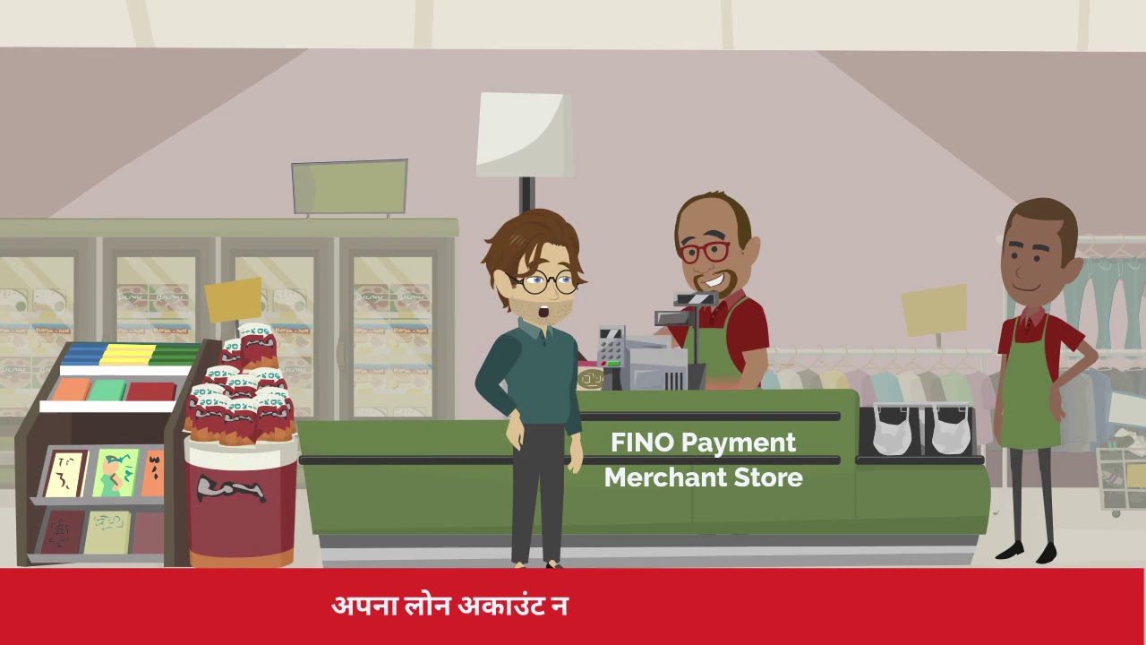 Payment of bounced Emi thru FINO Payment merchant outlet - YouTube