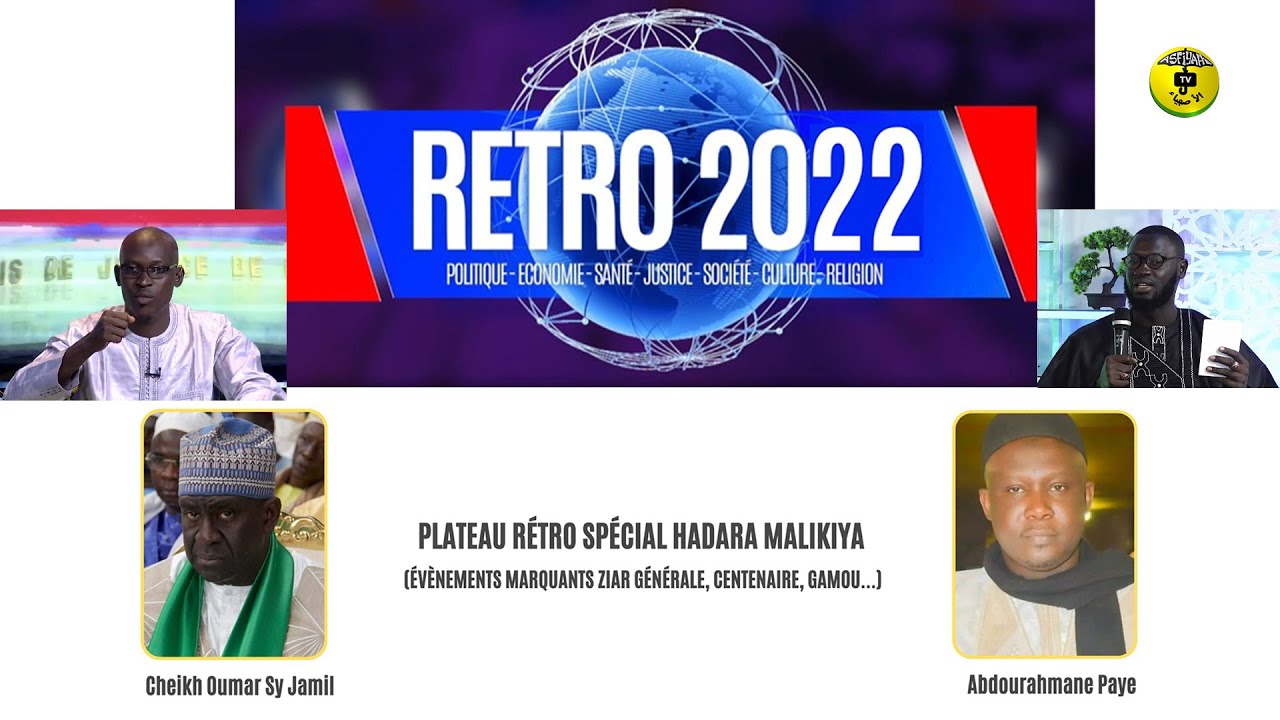 DIRECT RETRO 2022 DU 30 DECEMBRE 2022 PAR MOUHAMED SAMB INVITE ...