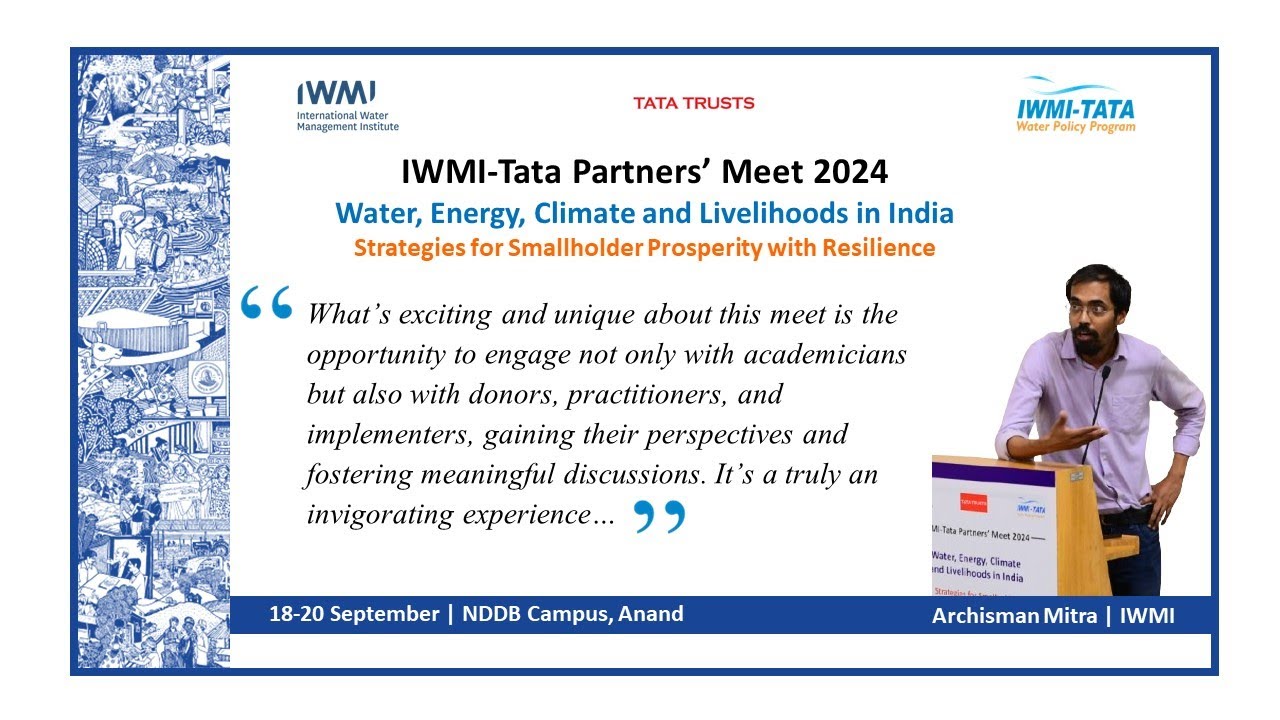 ITP Testimonial: Archisman Mitra | Partners' Meet 2024 - YouTube