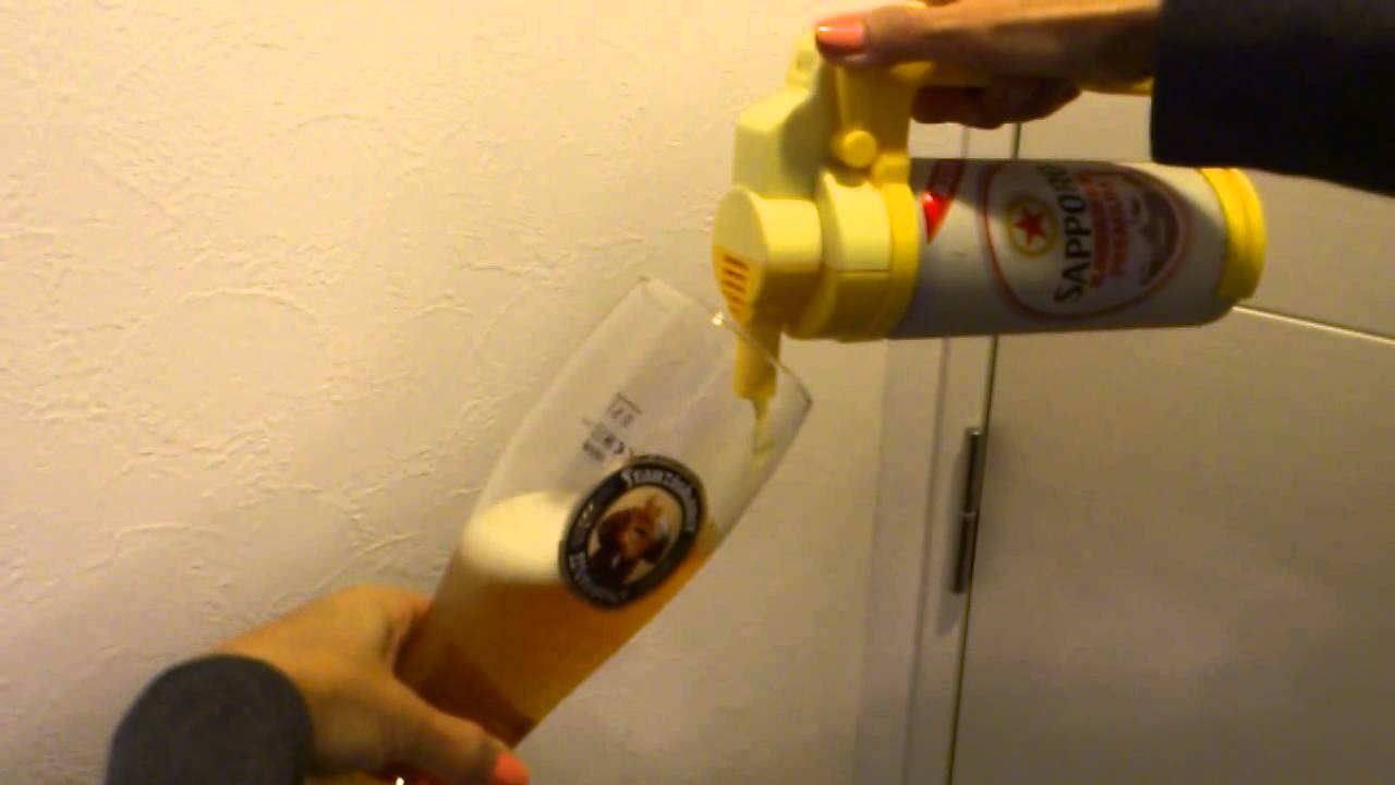 Handy Beer Server - YouTube