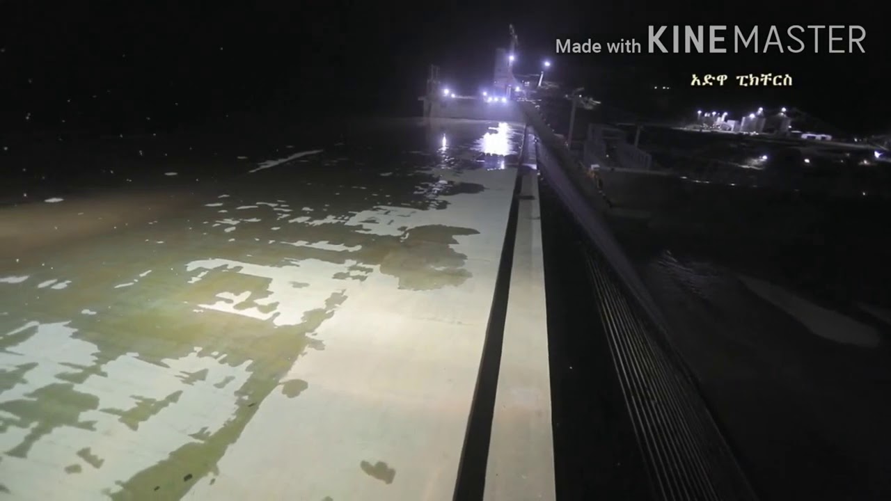 Official video of the First Filling of the Grand Ethiopian Renaissance ...