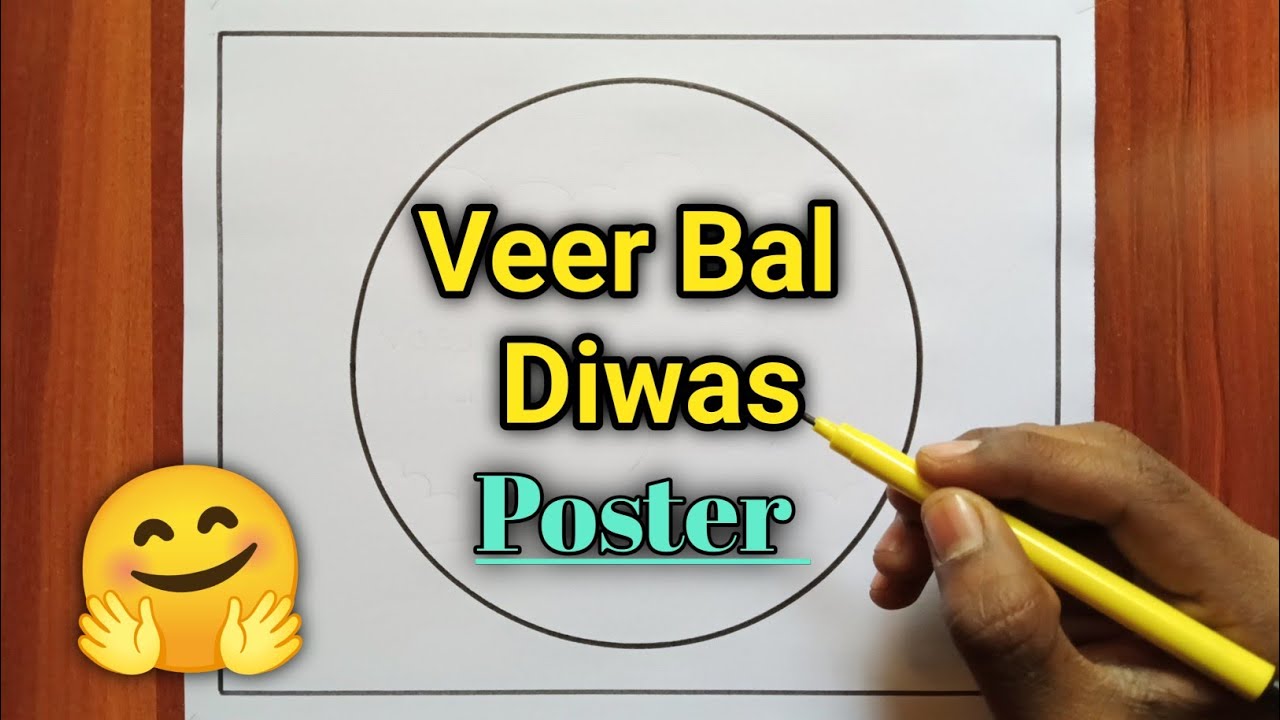 Veer Bal Diwas Poster Drawing / Veer Bal Diwas Drawing Competition ...