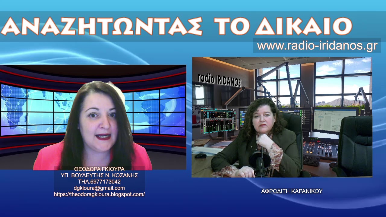 ΕΜΕΝΑ Η ΦΥΣΗ ΓΥΝΑΙΚΑ ΜΕ ΔΗΜΙΟΥΡΓΗΣΕ!!! - YouTube