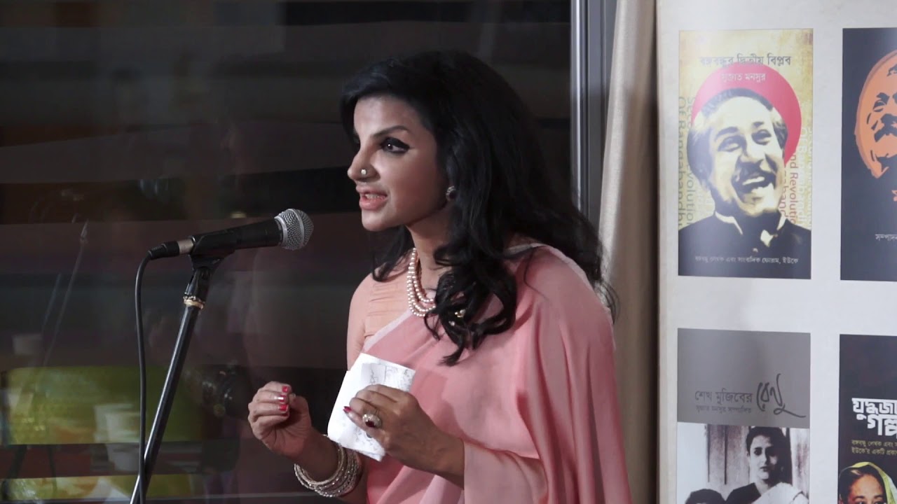 Saida Muna Tasneem's speech at the "Open Talk" on the 4 decade Journey ...