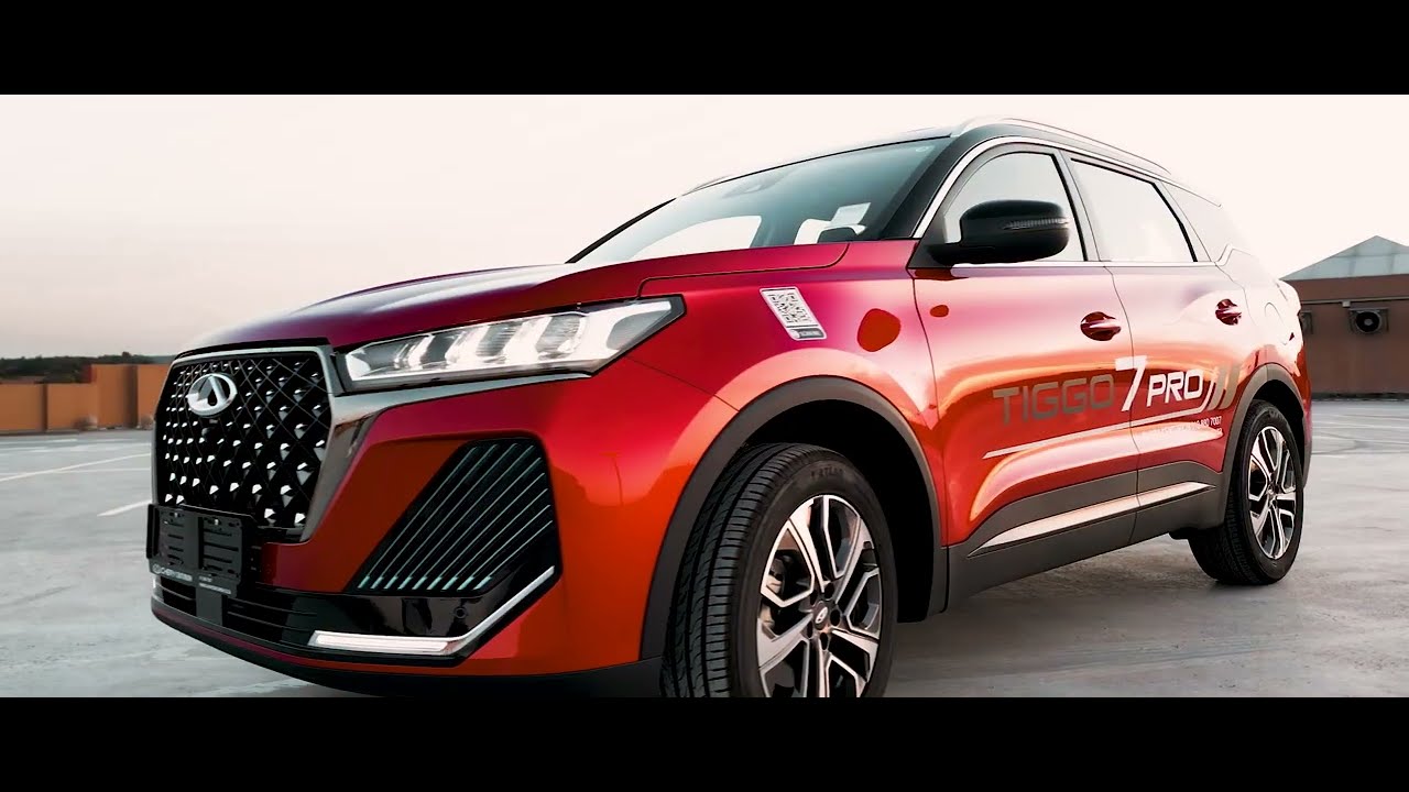 Chery 7 Pro Max from Chery Centurion - YouTube