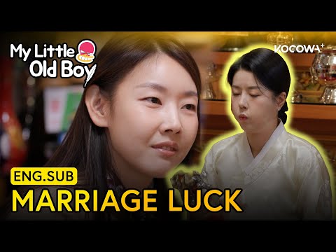 Han Hye Jin Finds Joy in Her Marriage Fate 💖 | My Little Old Boy EP469 | KOCOWA+