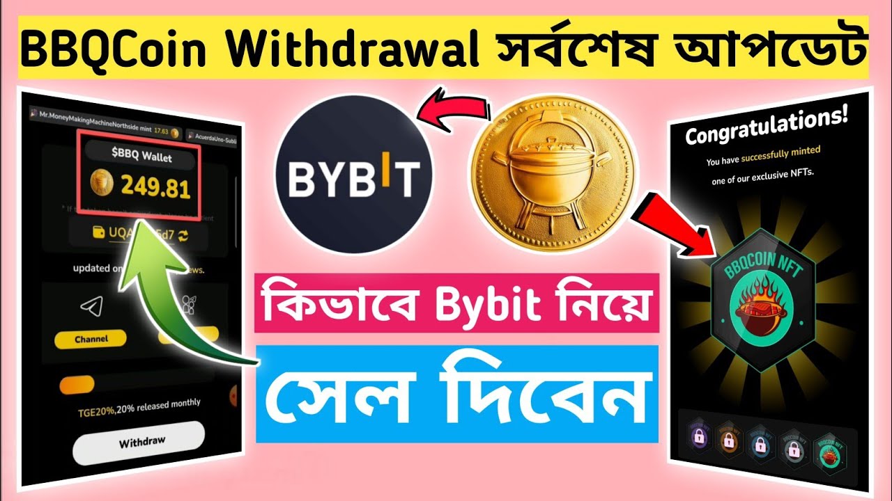 🪙BBQCoin Withdrawal সর্বশেষ আপডেট | কিভাবে Bybit সেল করবেন। bbqcoin ...