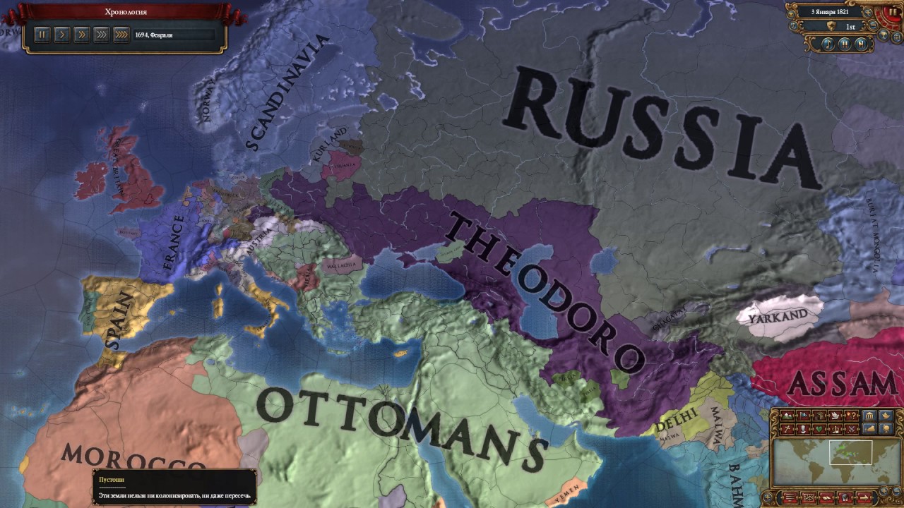EU4 Gothic Invasion - YouTube