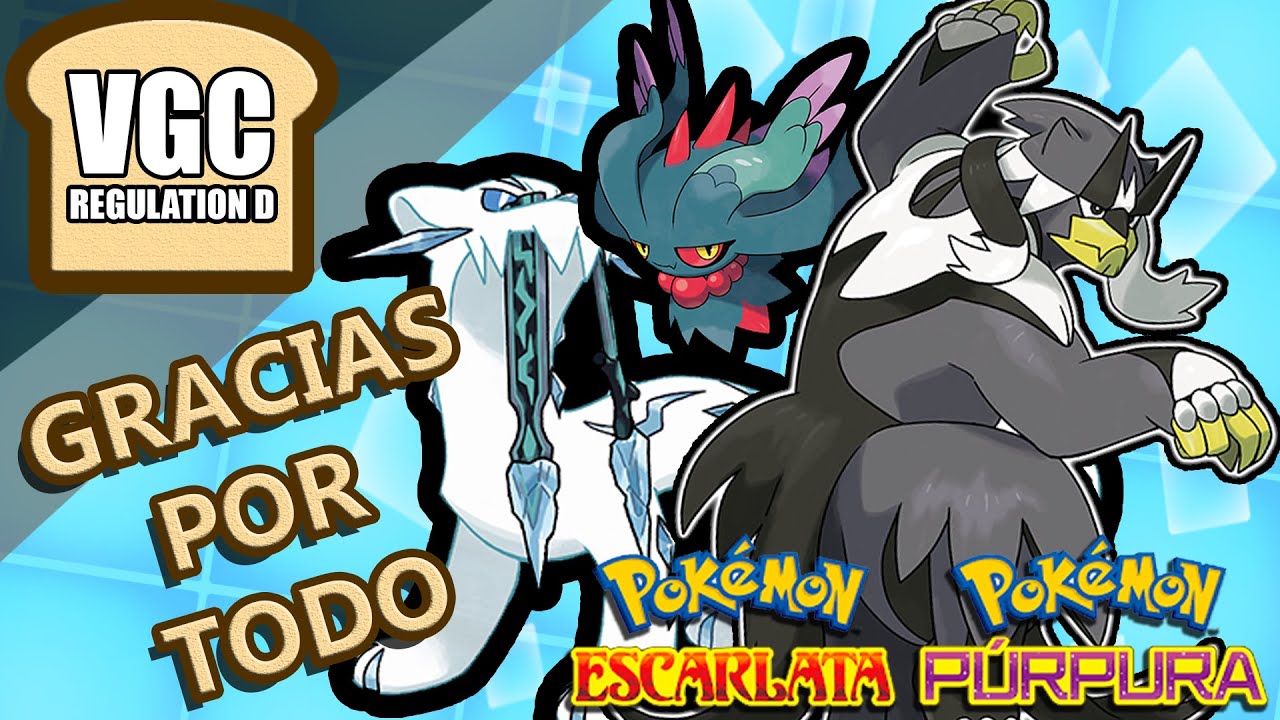 DESPIDIENDO REGULATION D|Combates Pokémon VGC Regulation D - YouTube