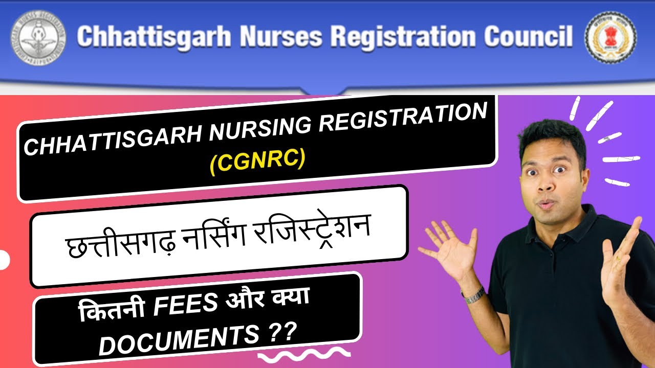 Chhattisgarh nursing registration | CGNRC | Chhattisgarh Nursing ...