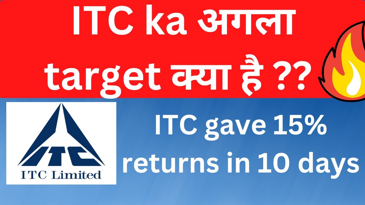 ITC is on fire!!! 🔥🔥 ITC next target and chart analysis . ITC gave 15% ...