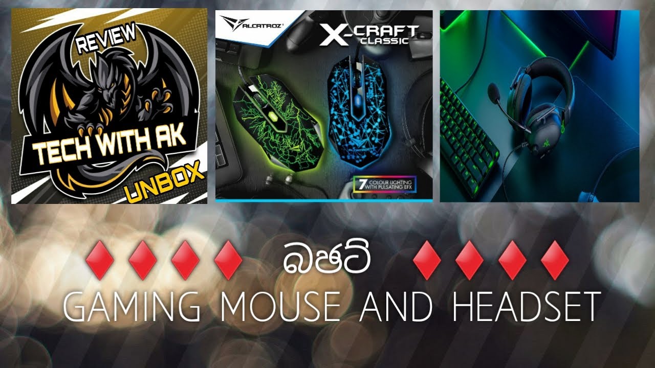 BUDGET GAMING MOUSE AND HEADSET. (ALCATROZ 2400CPI X-CRAFT GALAXY ...