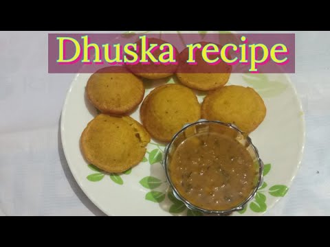 Dhuska recipe ||easy and simple recipe || Jharkhand recipe - YouTube