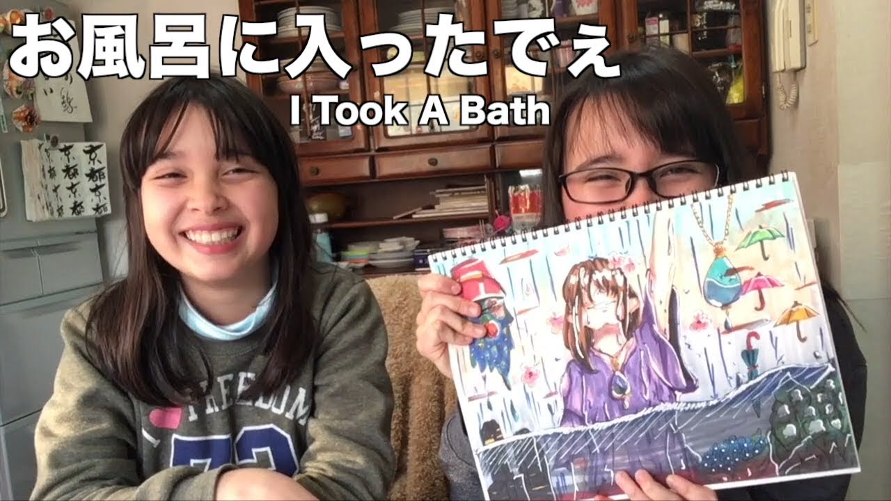 Audrey and Kate Diary#21 (Artwork + Copic) - YouTube