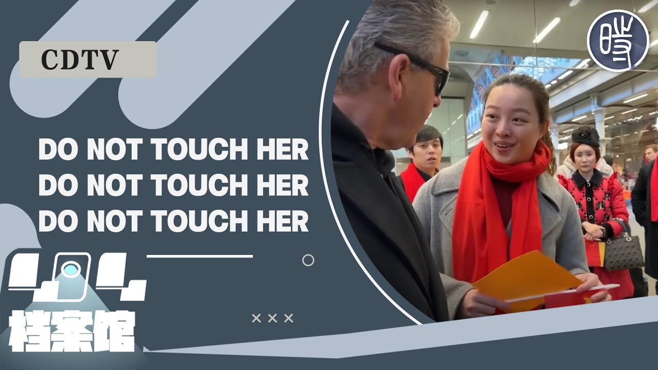 【CDTV】“Don't touch her, Don't touch her” - YouTube