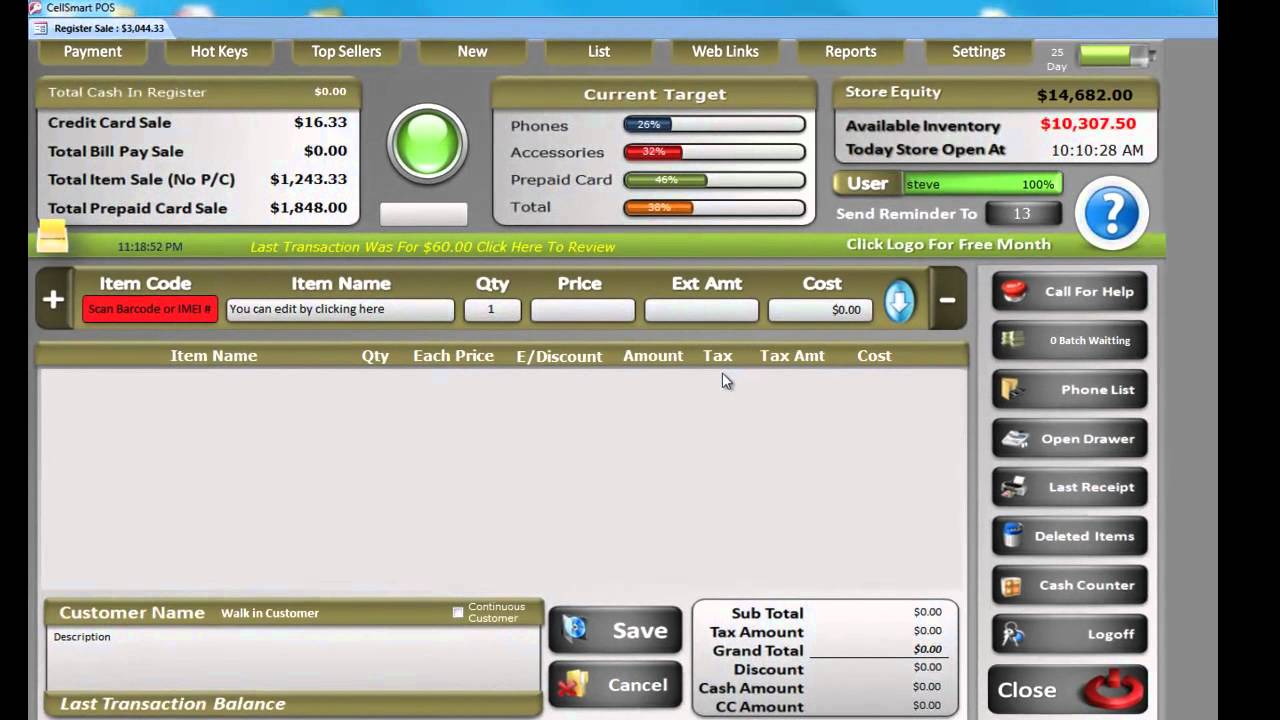 CellSmart POS How to change eMail Addresses v 2.0 - YouTube
