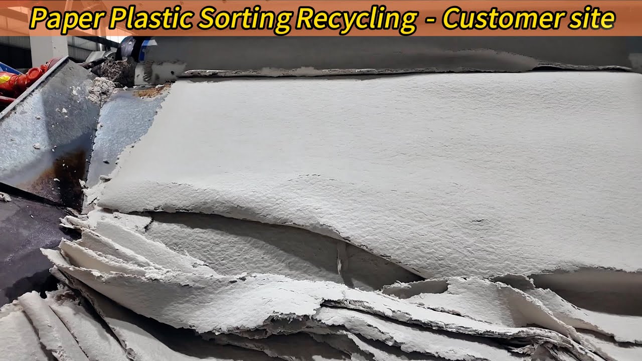 Paper-Plastic Separation Machine in Action | On-Site Demo at Customer ...