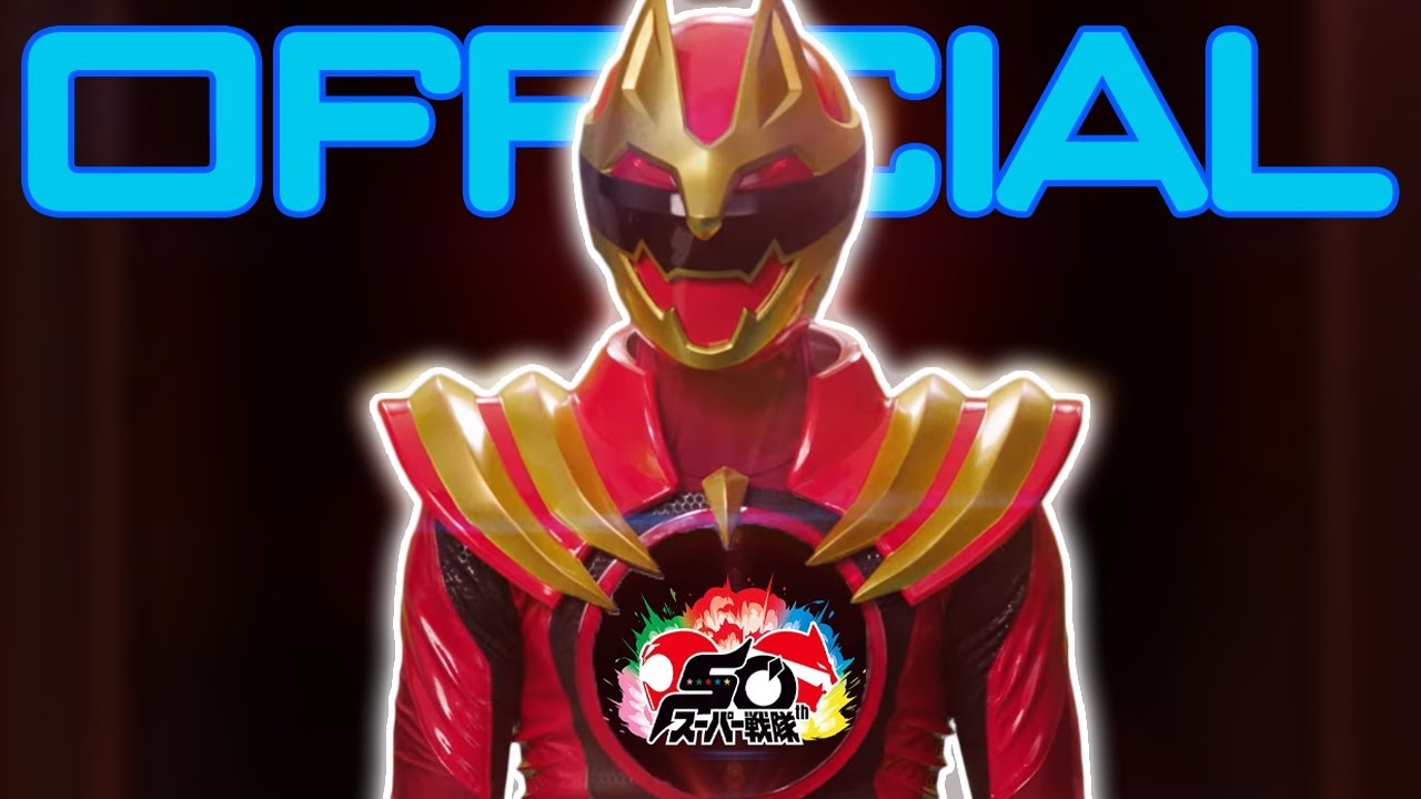 Gozyuger OFFICIAL First Teaser! #ゴジュウジャー #supersentai - YouTube