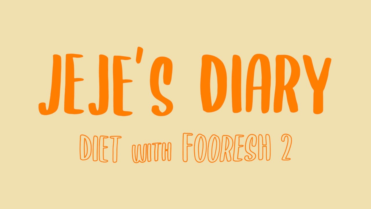 졔졔일기 12 : 다이어트 도시락, 푸레시박스 / JEJE's diary 12 : lunchbox, FOORESH #도시락 ...