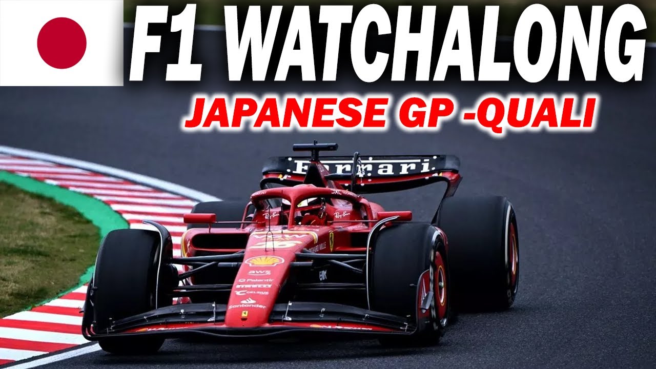 🔴 F1 Watchalong - JAPANESE GP - QUALI - with Commentary & Timings - YouTube
