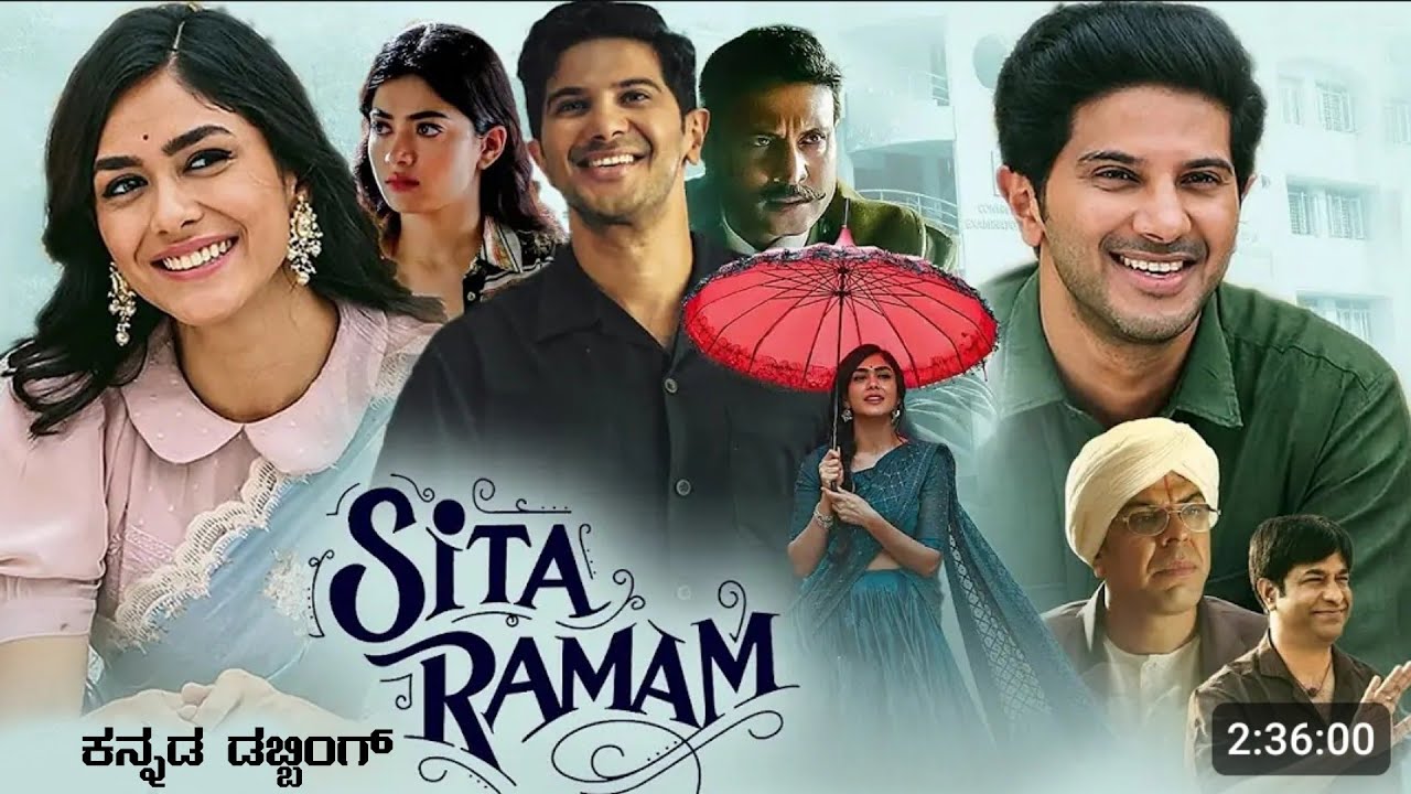 Sita Ramam Kannada Dubbed movie | Dulquer Salmaan | Mrunal Thakur ...