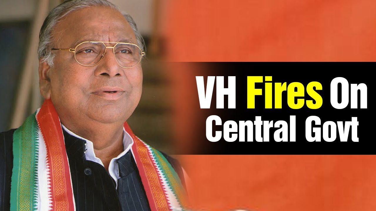 V Hanumantha Rao - Alchetron, The Free Social Encyclopedia