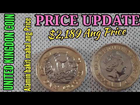 1 POUND 2016 UK COIN / VALUE - YouTube