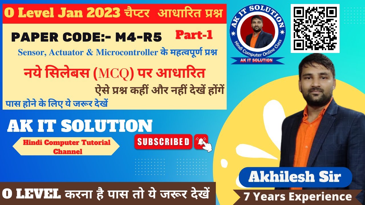 Sensor, Actuator, Microcontroller Chapter Question || IoT Chapter 3 ...