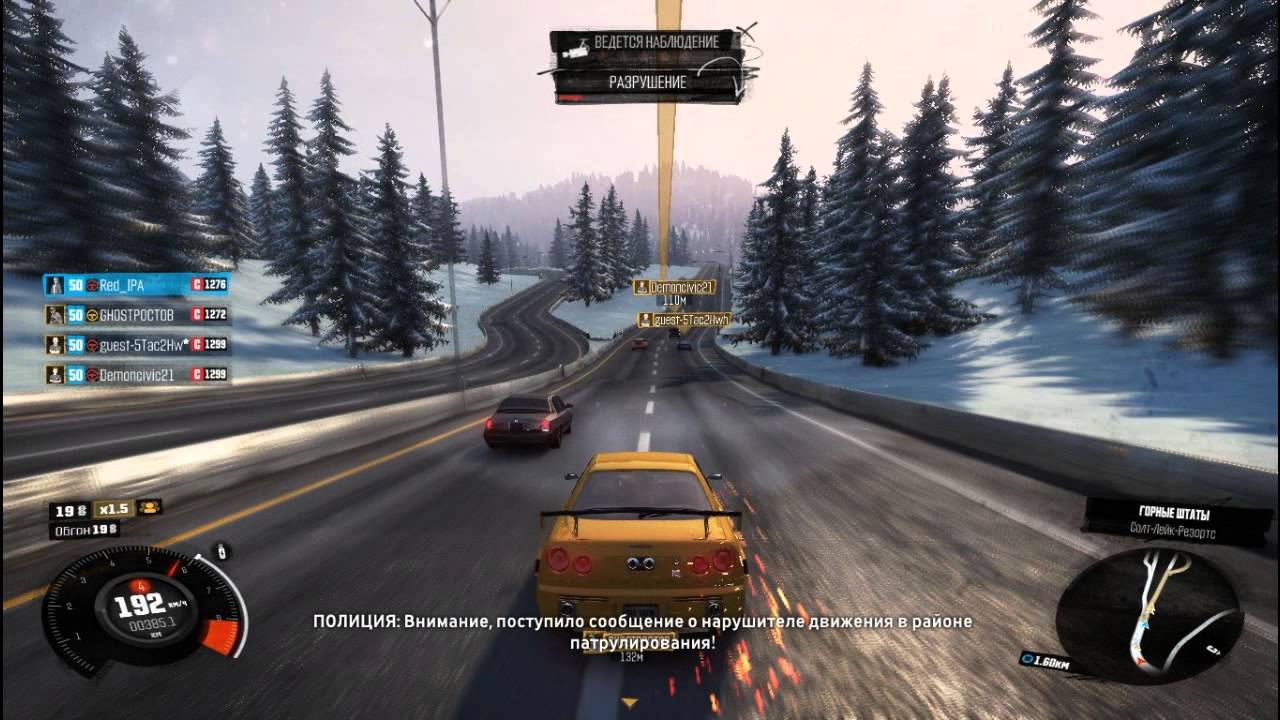 The Crew #4 Gameplay PC Online - YouTube